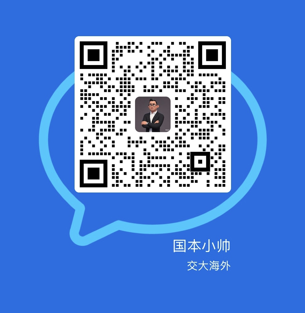 华东师范大学SQA 3+1国际本科项目 - 江浙沪国际本硕